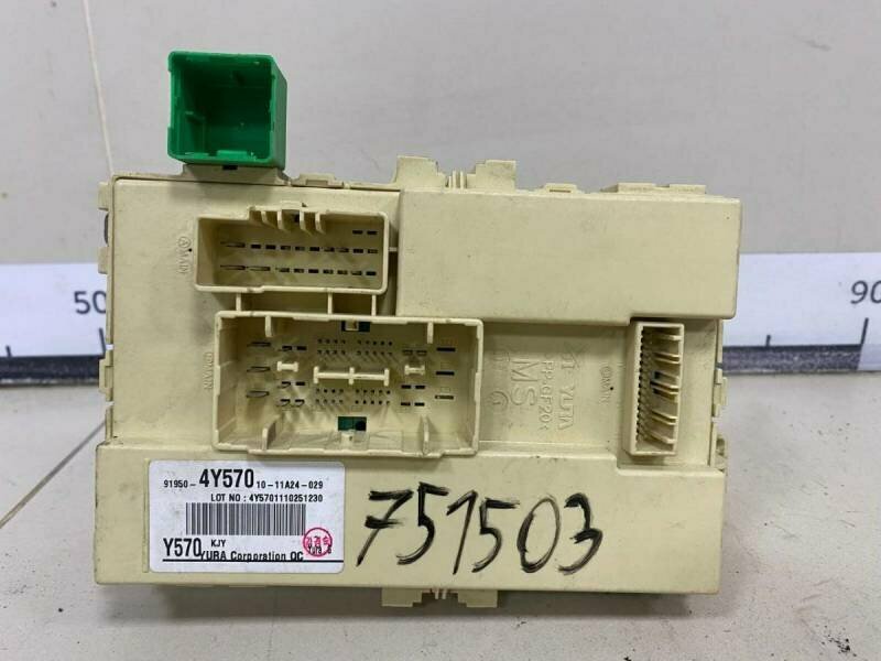 Блок предохранителей Kia Rio 3 UB 2011-2017 кат.номер: 919504Y570