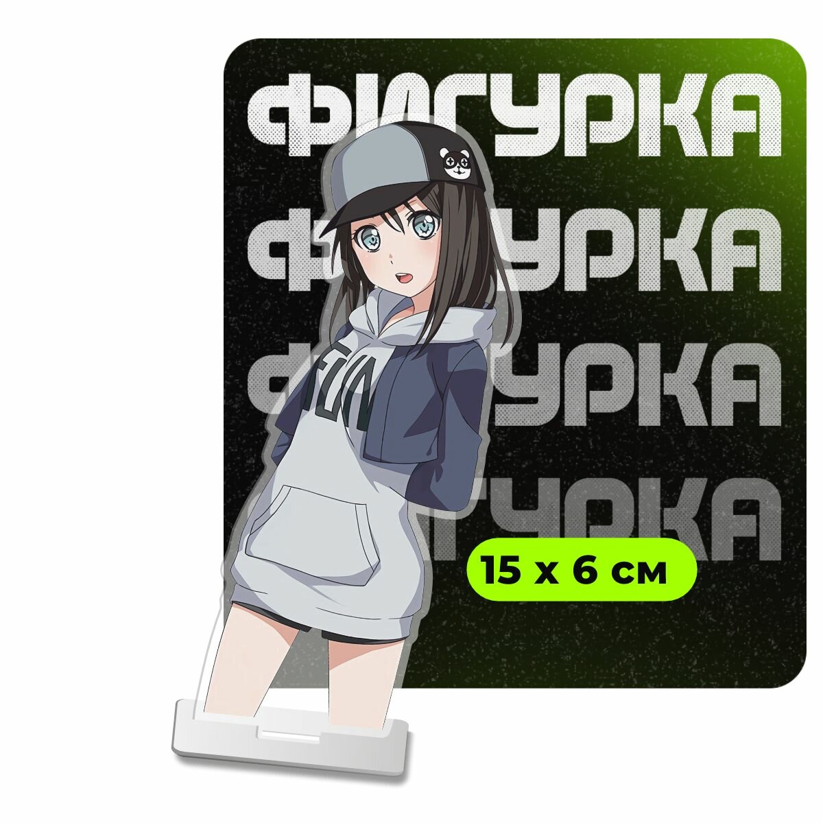 Фигурка акриловая BanG Dream Мисаки Окусава