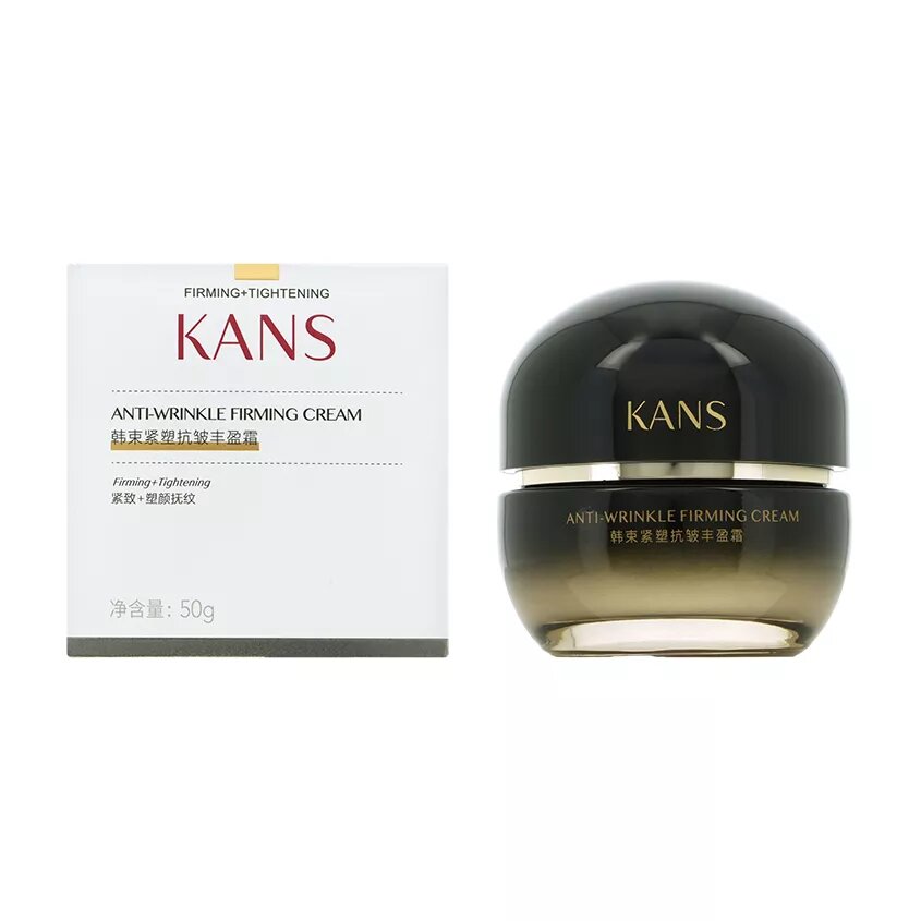 Крем для лица KANS антивозрастной (против морщин) 50 мл