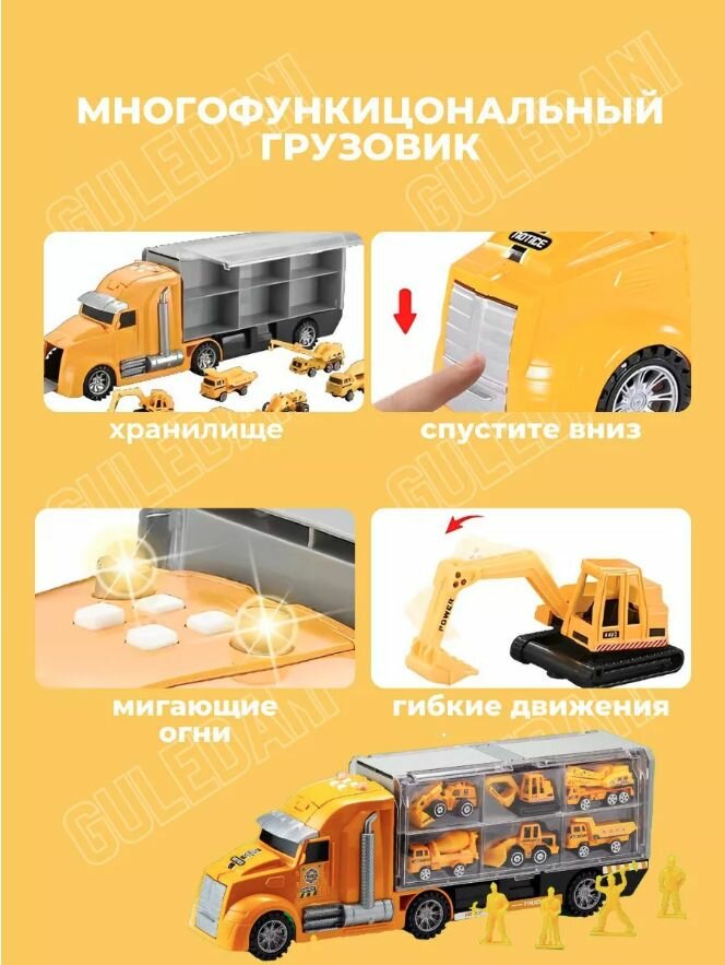 Машинка — фото 1