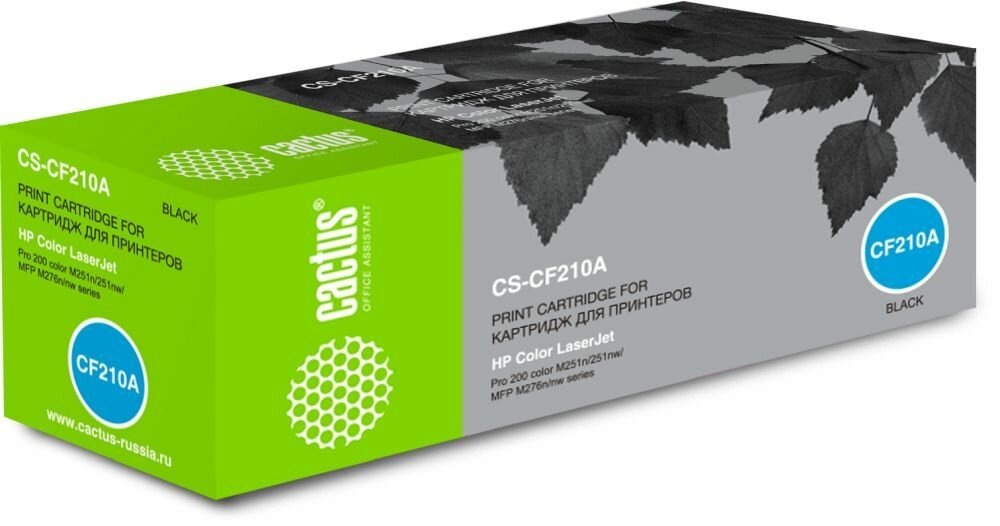 Картридж Cactus CS-CF210A CF210A черный, для HP LJ Pro 200 M251/M276, ресурс до 1600 страниц