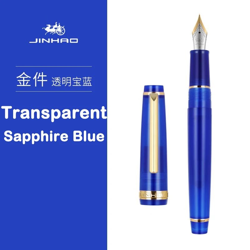 Перьевая ручка Jinhao 82, Синий, Перо F