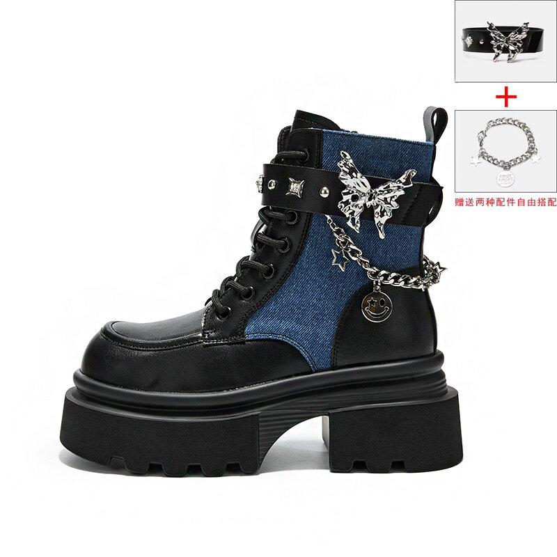 Полусапоги