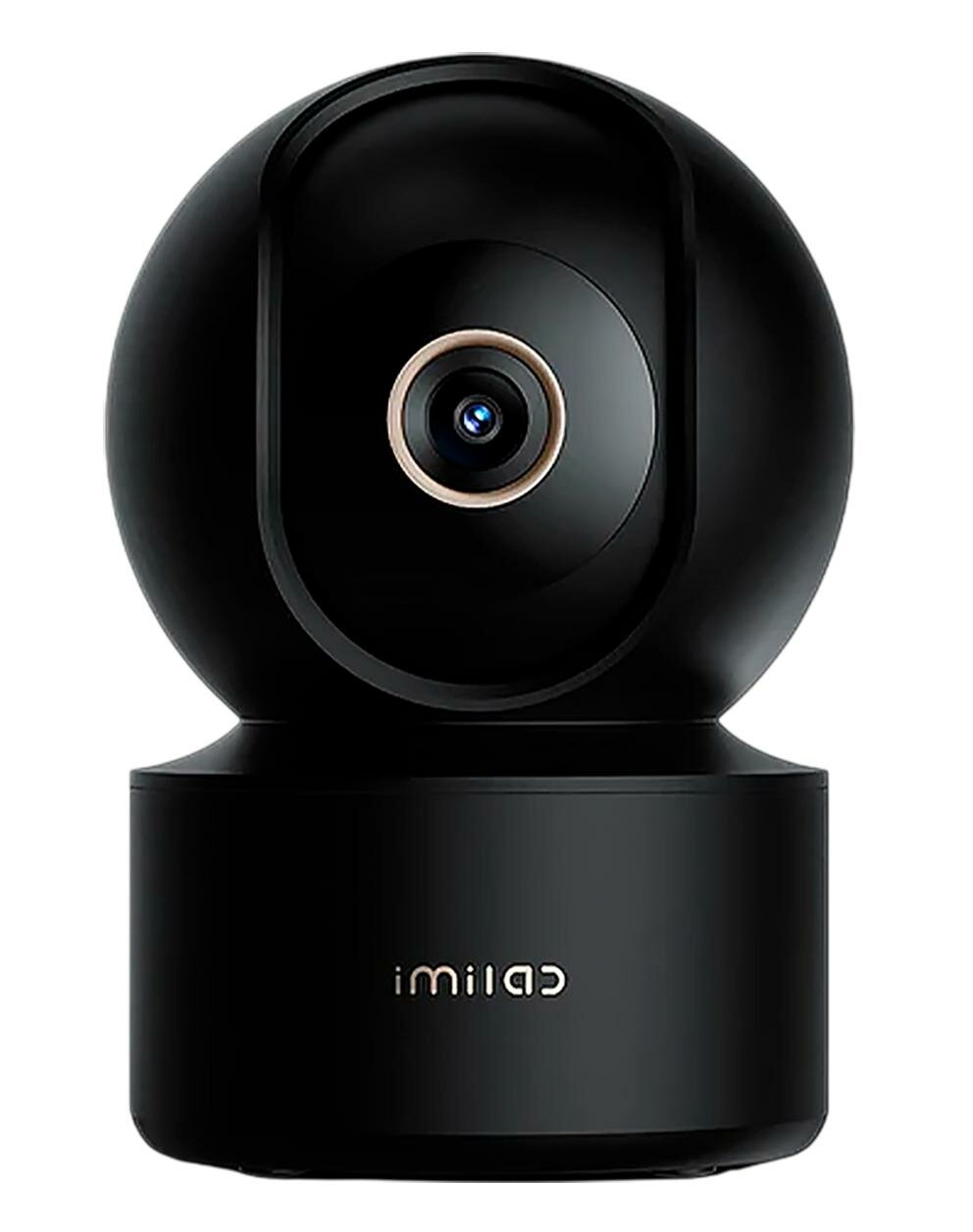 IP-камера Xiaomi IMILAB Home Security Camera С22 EU (CMSXJ60A), черный