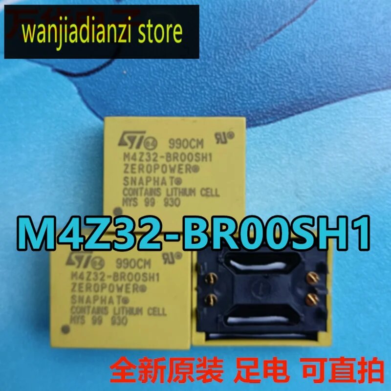 Фонарь M4Z32, новый оригинальный желтый литий-ионный аккумулятор DIP4