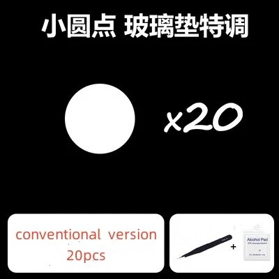 Скользящие ножки для мыши Kelowna ICE, conventional 20pcs