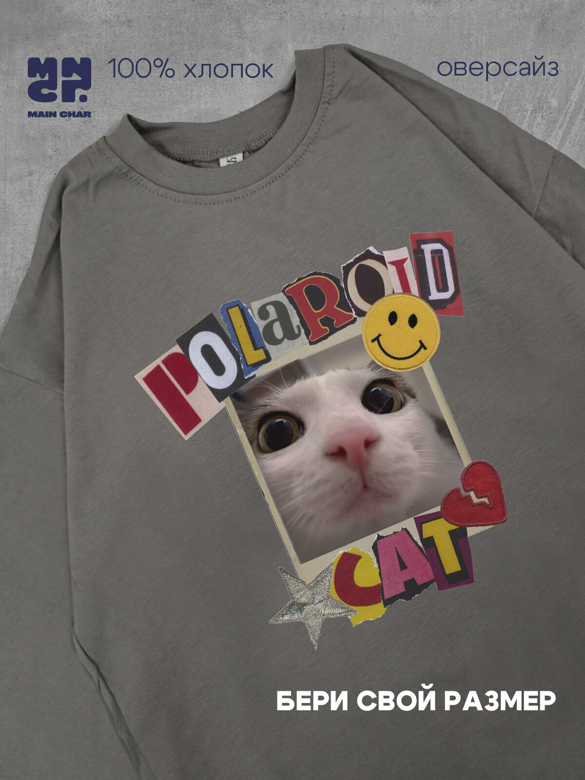 Джерси хоккейное Осень-зима 2025