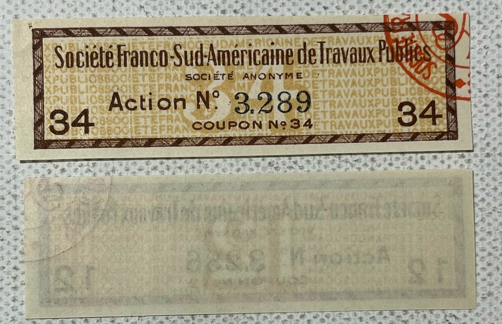 Купон от акции. Франко-южноамериканская компания