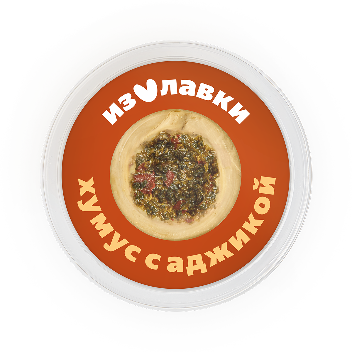 Хумус «Из Лавки», с аджикой, в пластиковом контейнере, 200 г