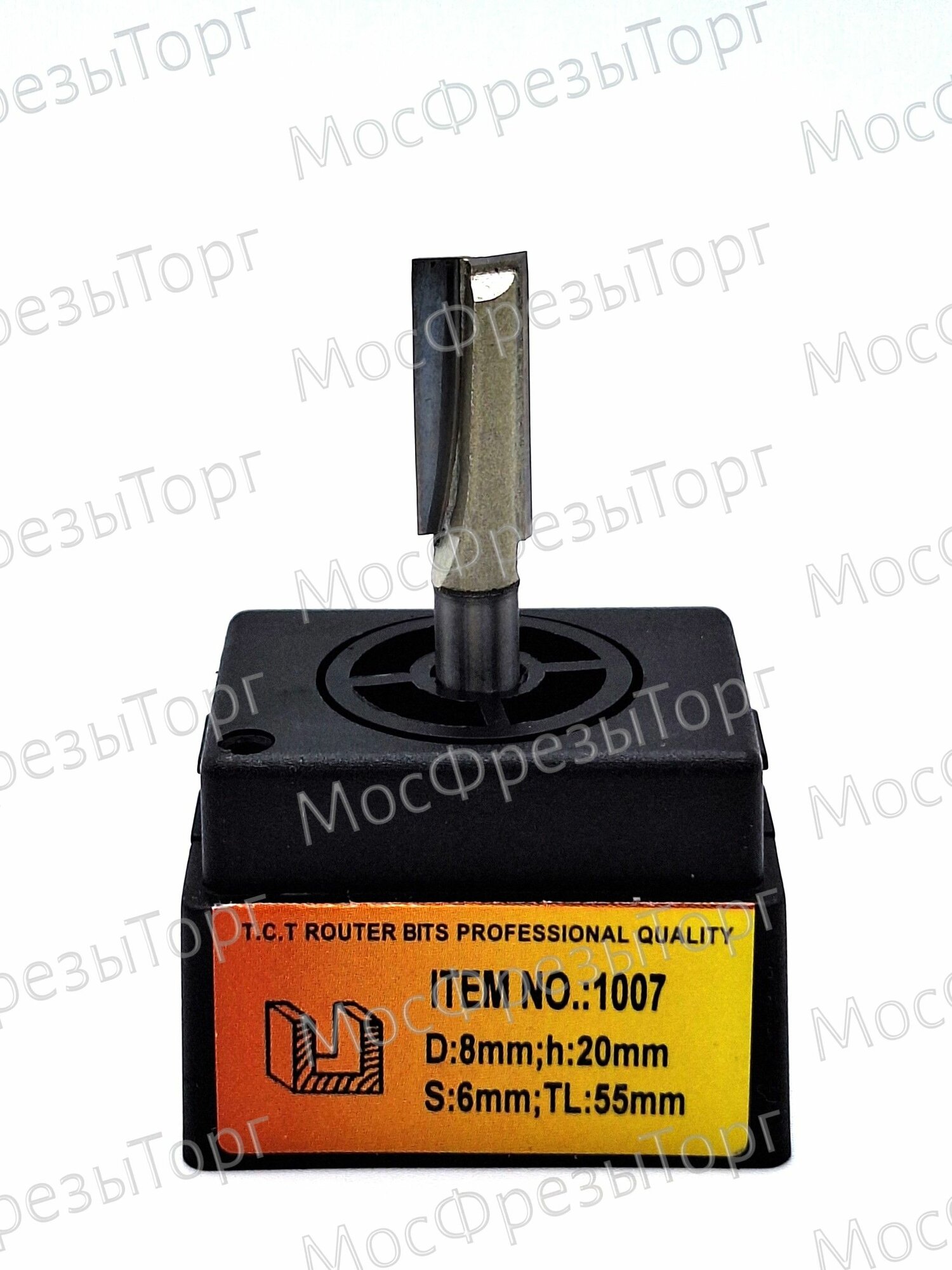 Фреза для врезки замков Глобус 1007 D 8x20 S6 TL55 Пазовая погружная с верхней заточкой