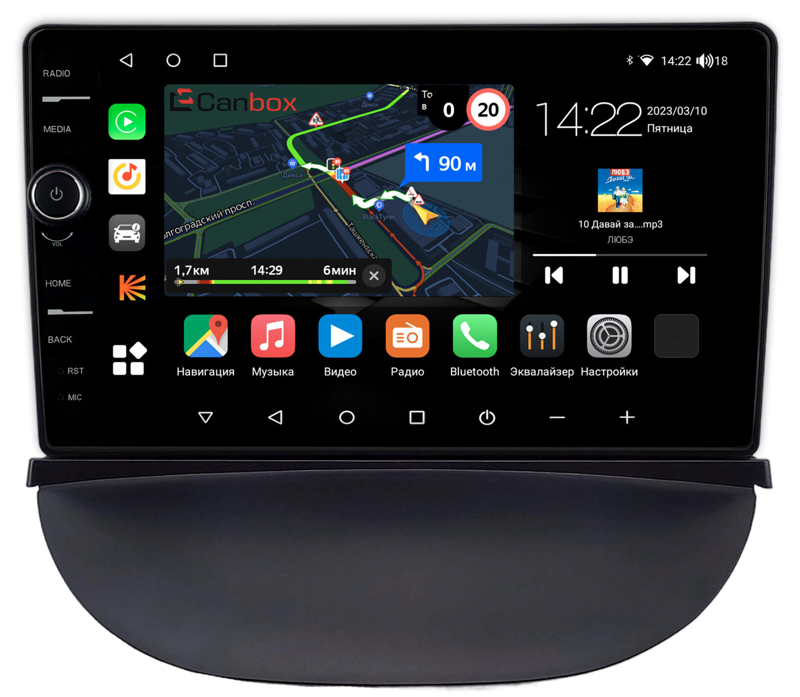 Штатная магнитола Renault Symbol 2 2008-2012 Canbox M-Line 7841-9-2276 на Android 10 (4G-SIM, 4/64, DSP, QLed)