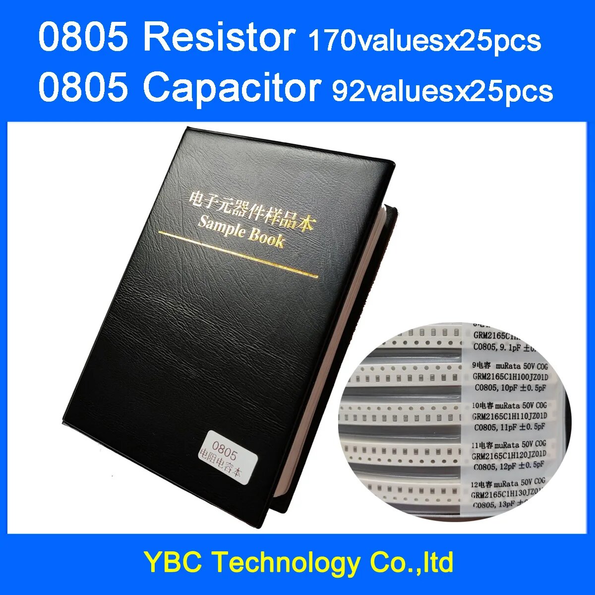 Резисторы SMD 0805 ZZYADE 0R~10M 1% + Конденсаторы 0.5PF~10uF