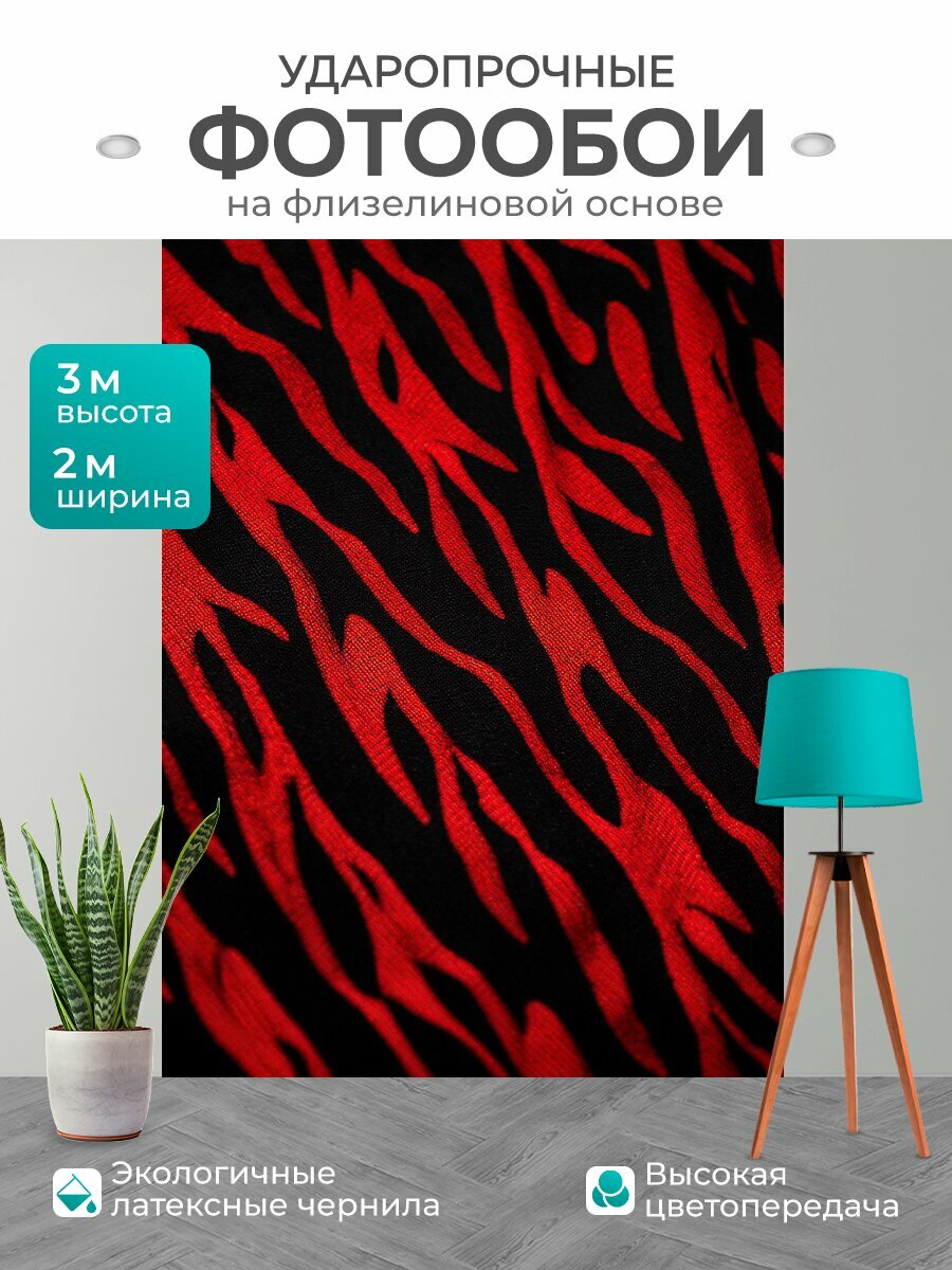 Фотообои моющиеся ударопрочные "Яркие красные узоры на черной тканевой поверхности, создающие динамику и текстуру. использовать технику текстильной" 200x300 см. флизелиновые на стену