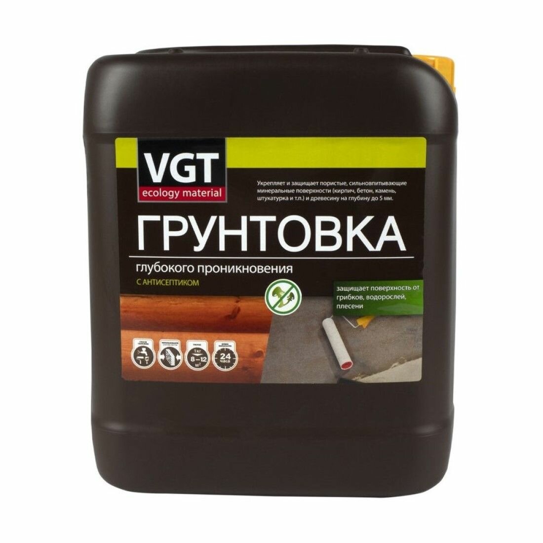 Грунтовка глубокого проникновения с антисептиком ВД-АК-0301 VGT (5кг)