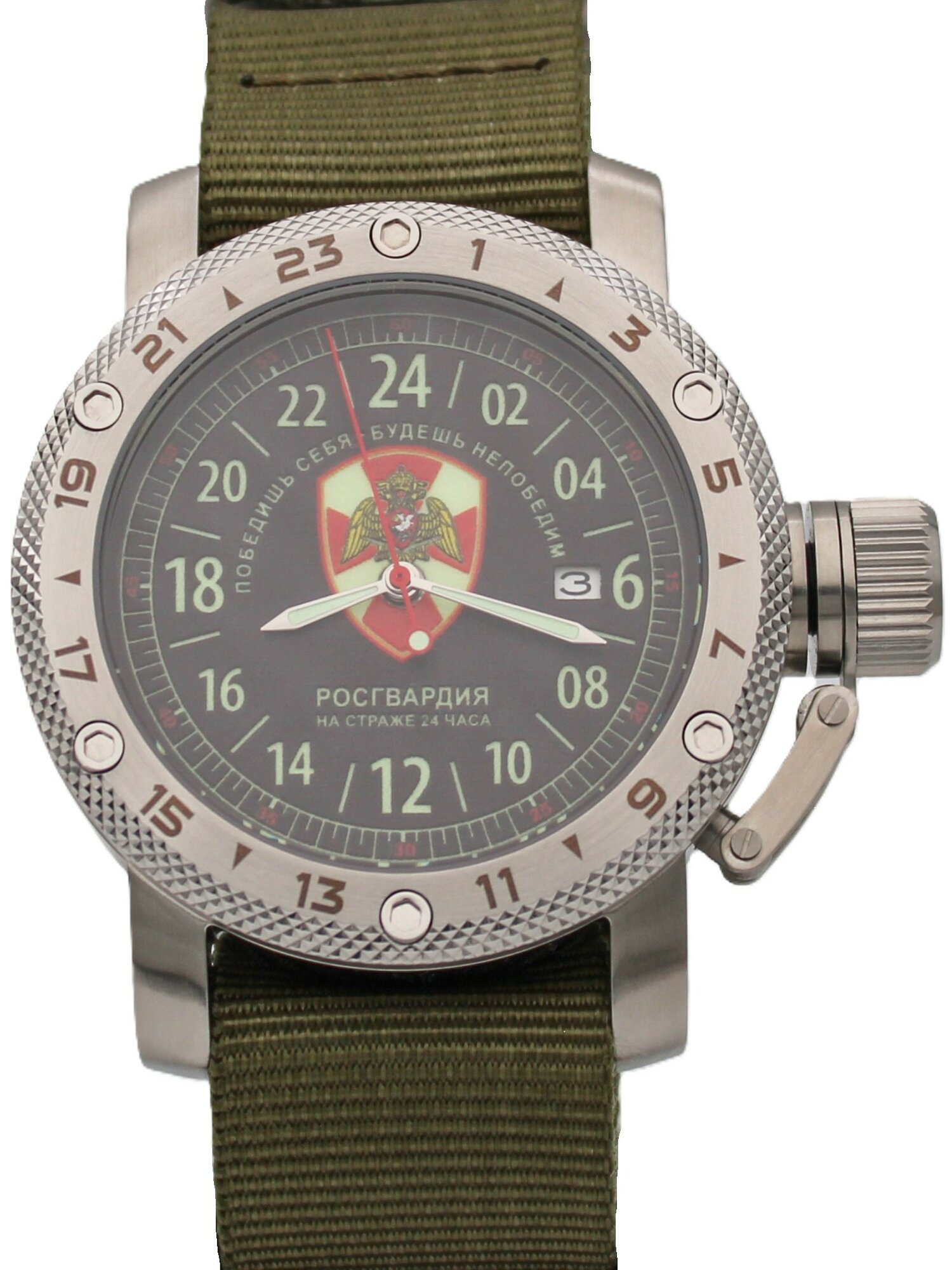 Наручные часы ТРИУМФ