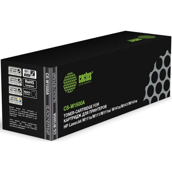 Cactus CS-W1500A Black для HP LaserJet