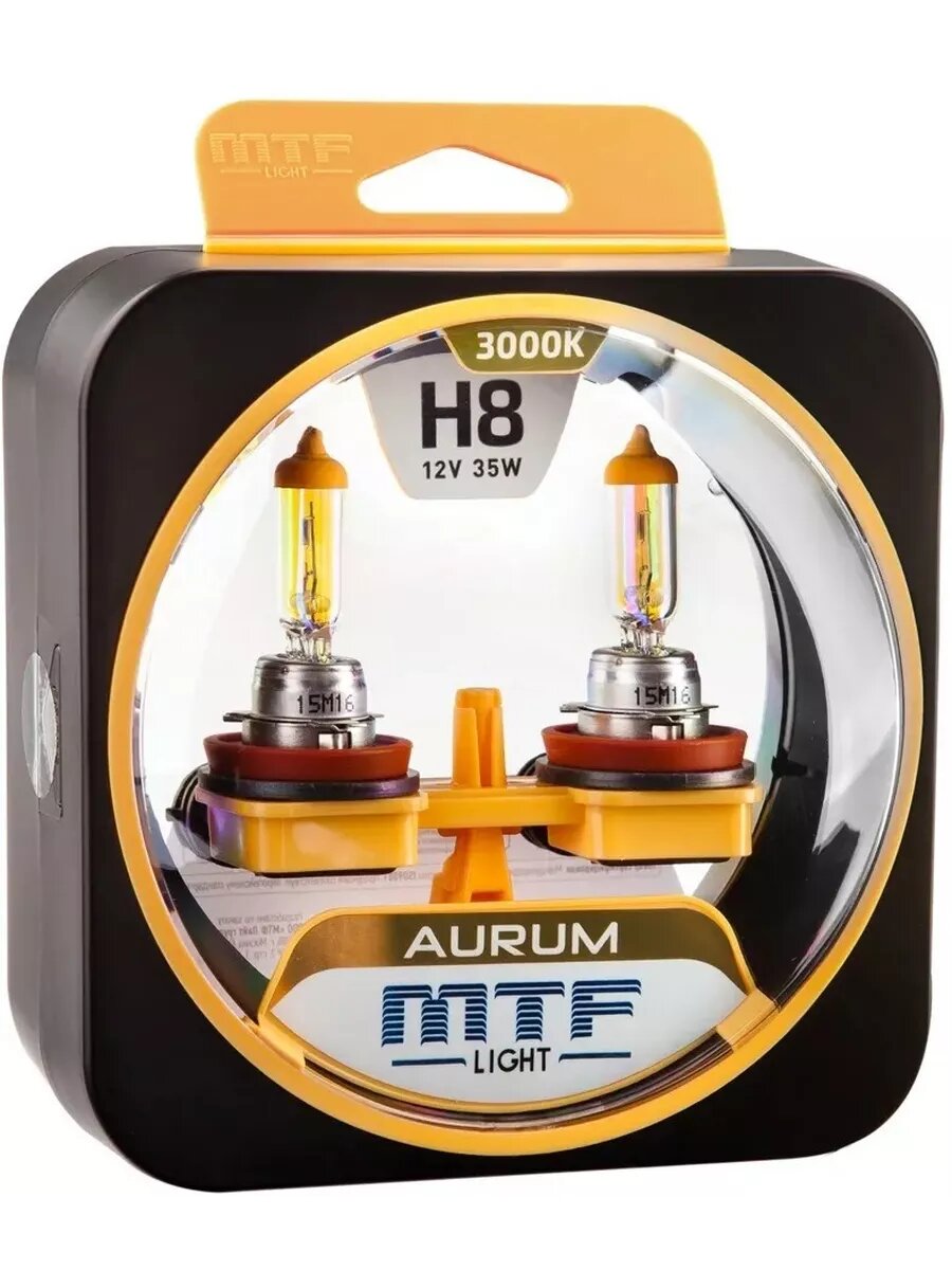Лампа H8 галогеновая MTF AURUM 3000К желтые для авто