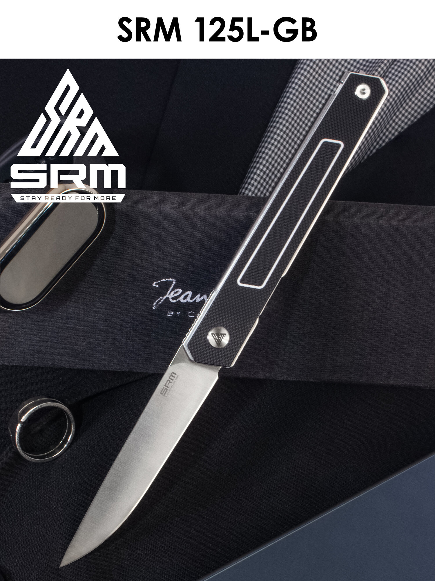 Складной нож SRM 125L-GB
