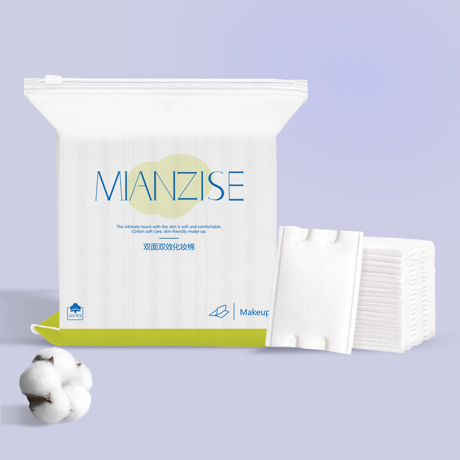 Двусторонний ватный диск Kadilan MIANZISE, для снятия макияжа, хлопок, 3 слоя, 222шт