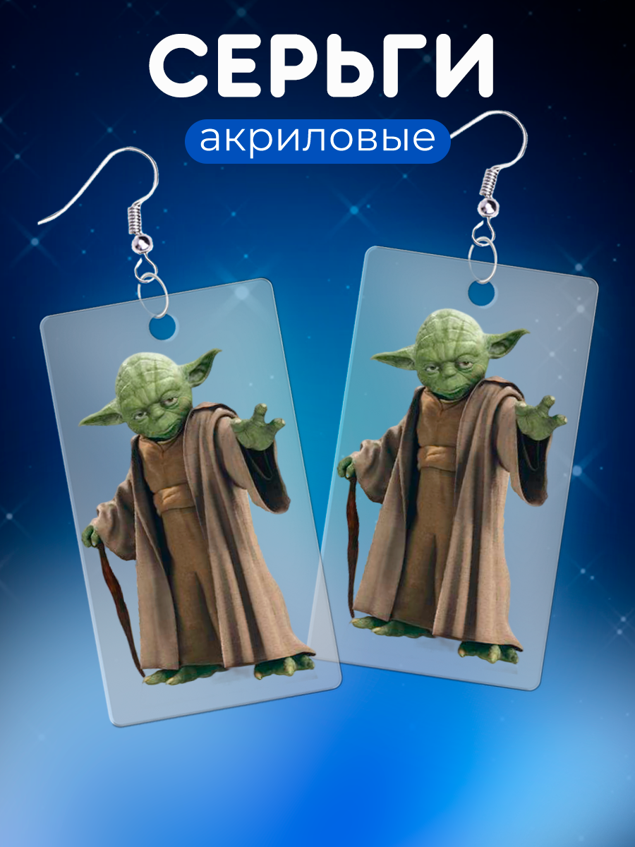 Серьги одиночные IREVIVE