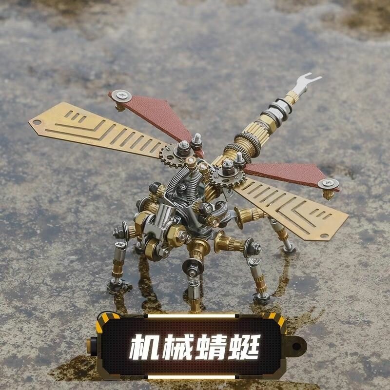 Конструктор Металлический "Механическая стрекоза", сплав, 1:10, от 7 лет