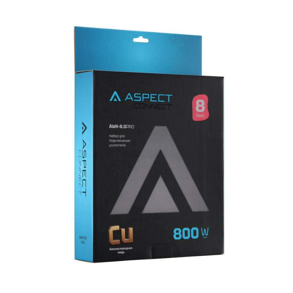 Установочный комплект Aspect AWK-8.0PRO