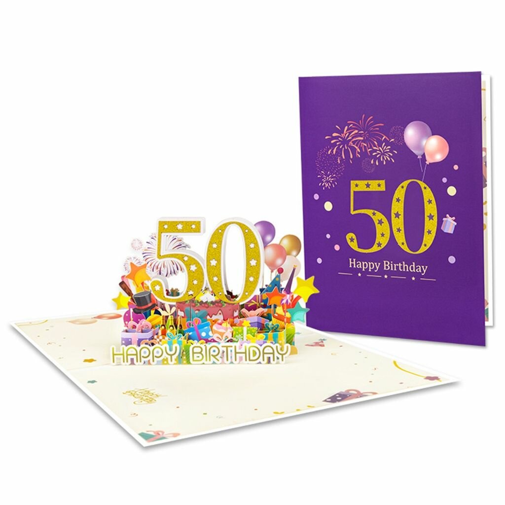 Приглашение, Креативная 3D поздравительная открытка с фейерверком - 50 лет, 1 набор