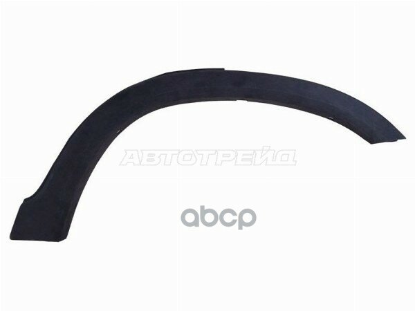 Молдинг арки крыла Honda CR-V 01-06 (Сзади/ Слева) Sat арт. ST-HD66-064M-2