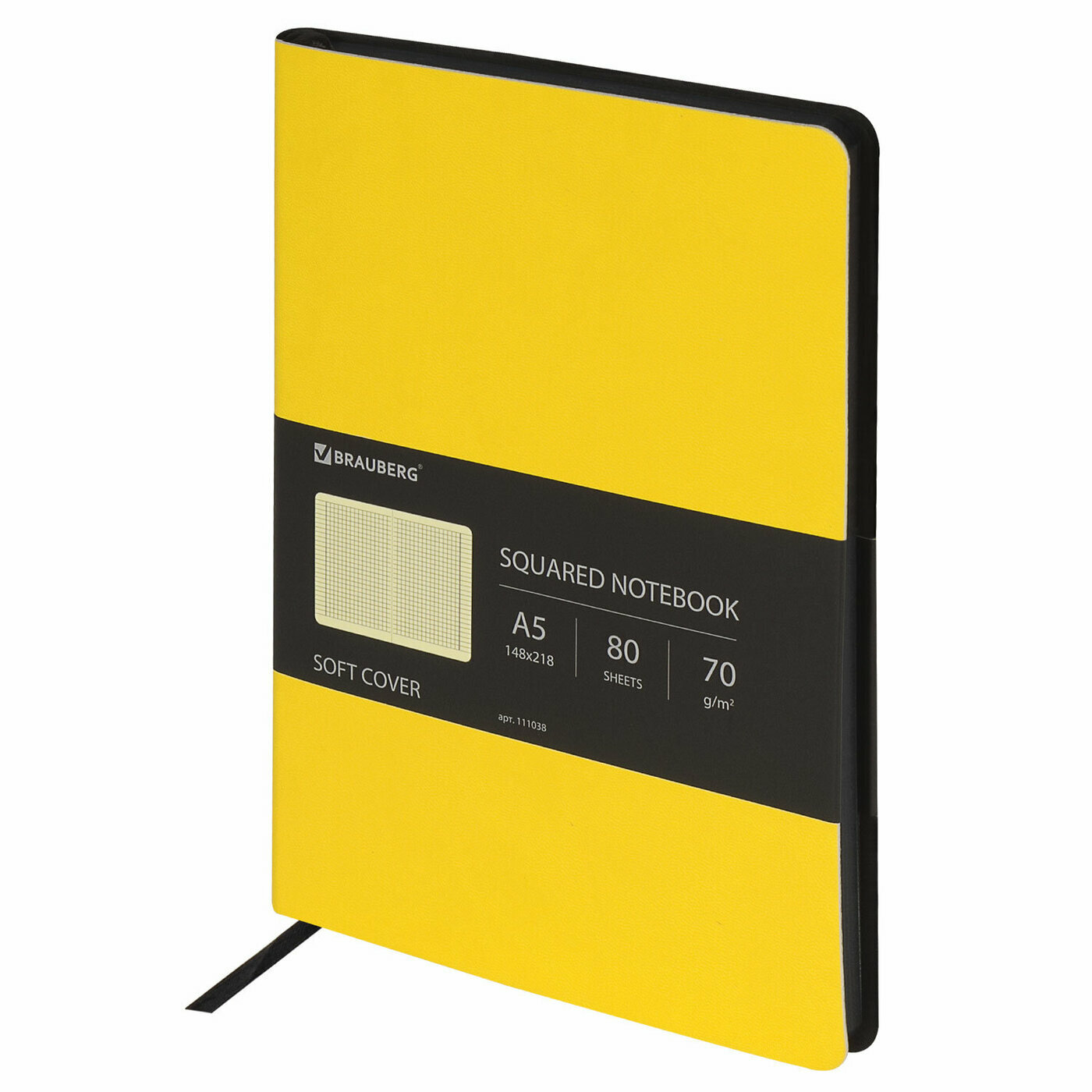 Блокнот Brauberg А5 (148х218 мм), "Metropolis Mix", под кожу, 80 листов, желтый (111038)