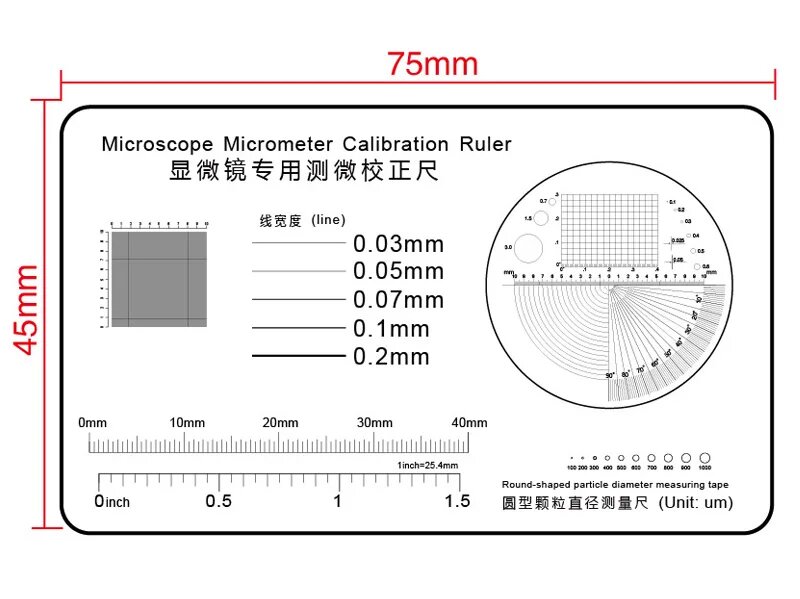 Линейка калибровочная для микроскопа 75x45mm