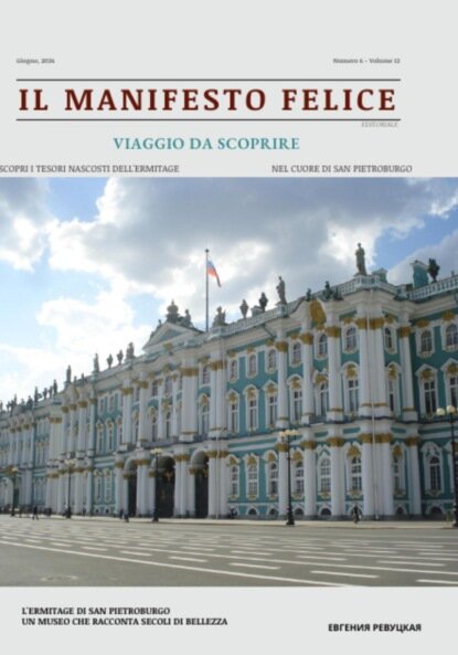 Il Manifesto Felice, giugno 2024 [Цифровая книга]