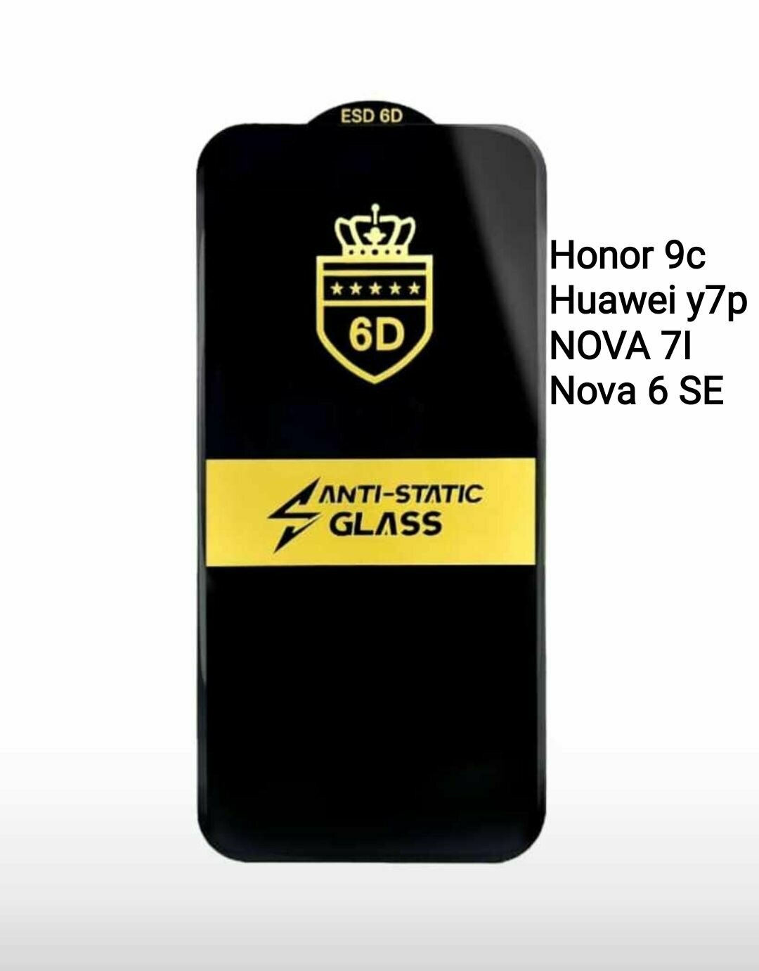 Huawei Honor 9c, Nova 7i, Nova 6se, y7p Защитное стекло 6D черное, бронестекло для хонор 9ц, нова 7и полное покрытие