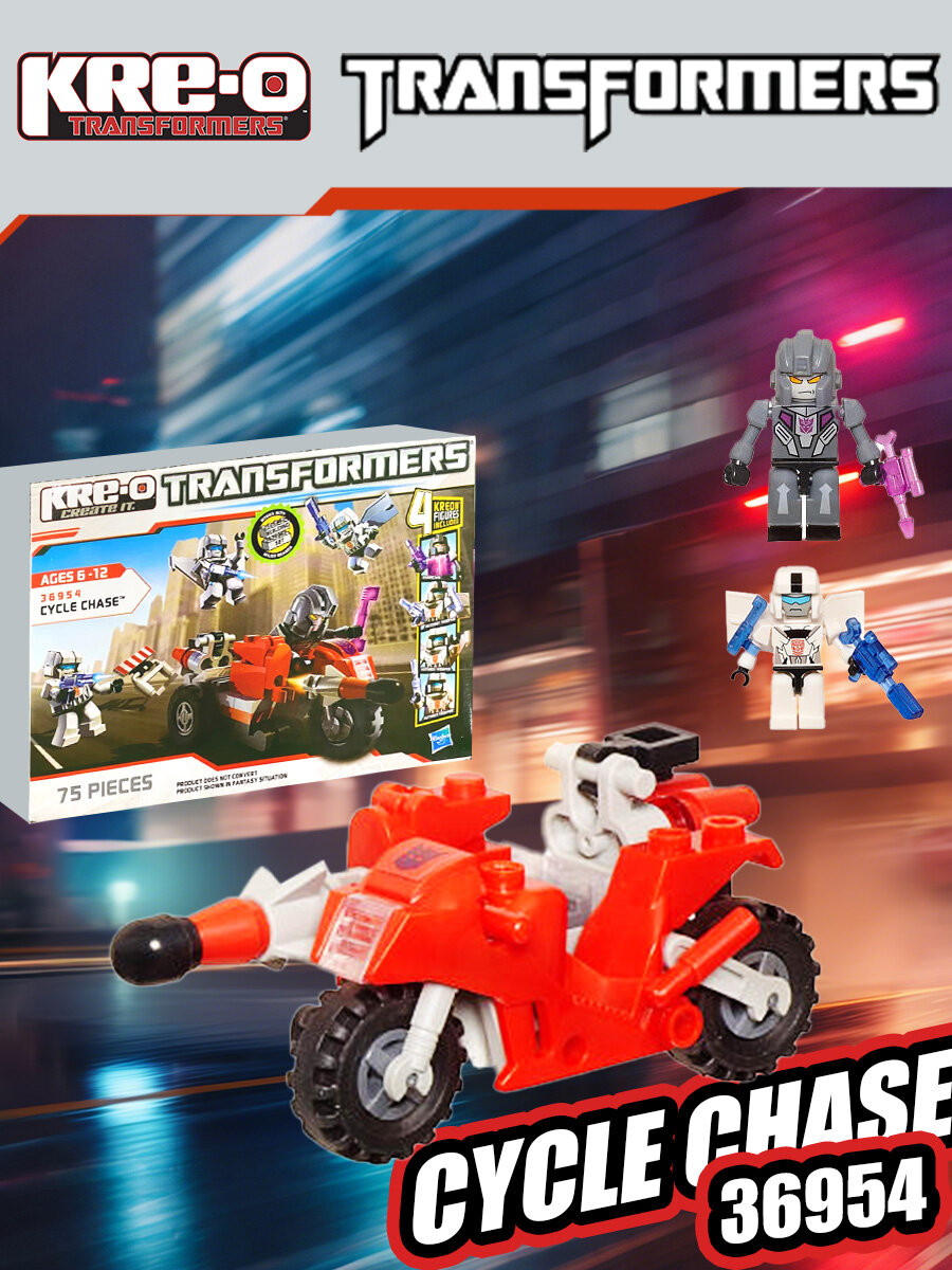 Hasbro 36954 KRE-O Transformers Cycle Chase Toy Keron / Детские строительные блоки-конструкторы-игрушки с 4 классическими персонажами и моделями оружия, Игрушки для мальчиков
