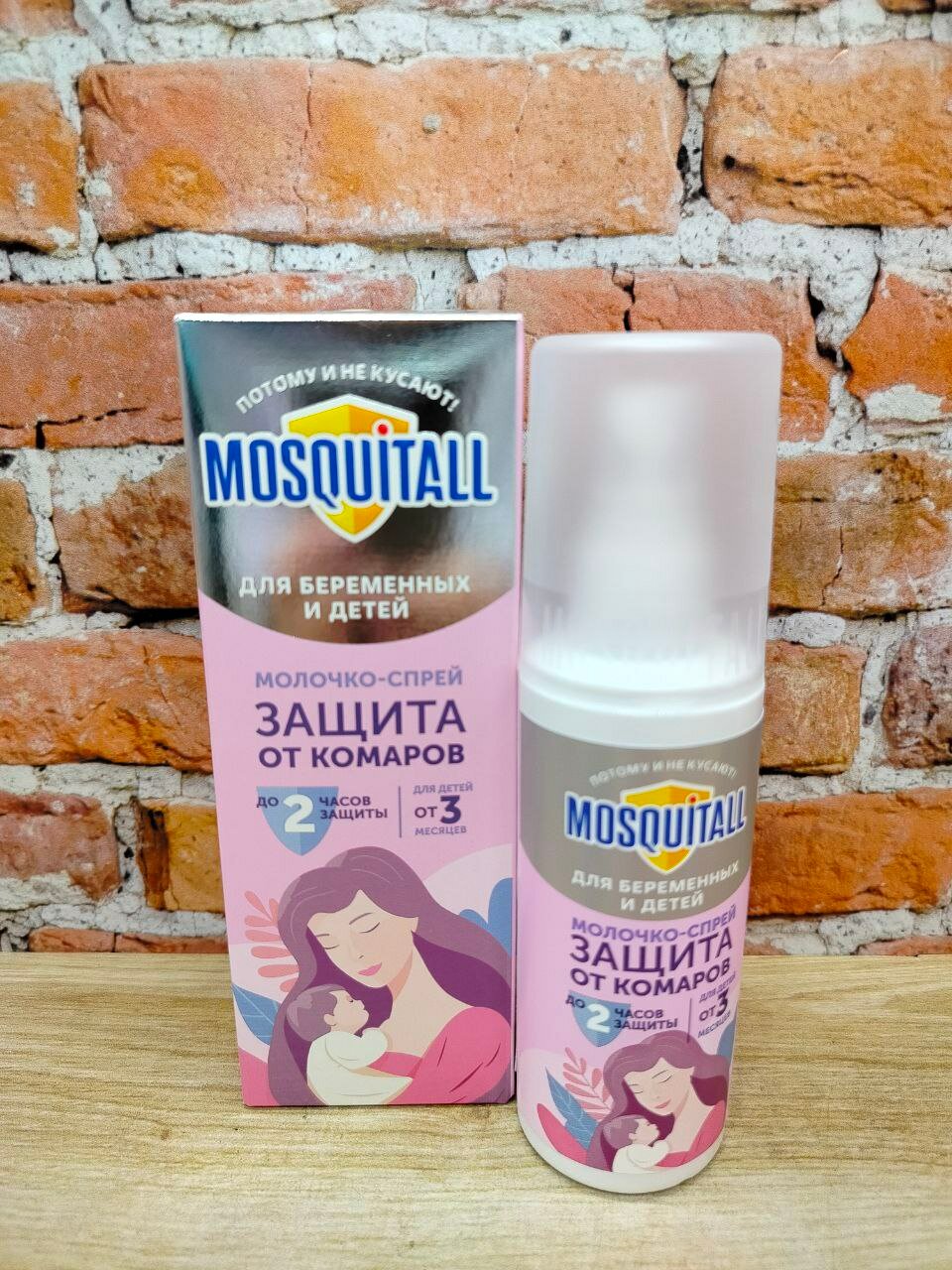 Mosquitall Нежная защита Молочко-спрей от комаров для младенцев от 3 месяцев и беременных женщин 100 мл