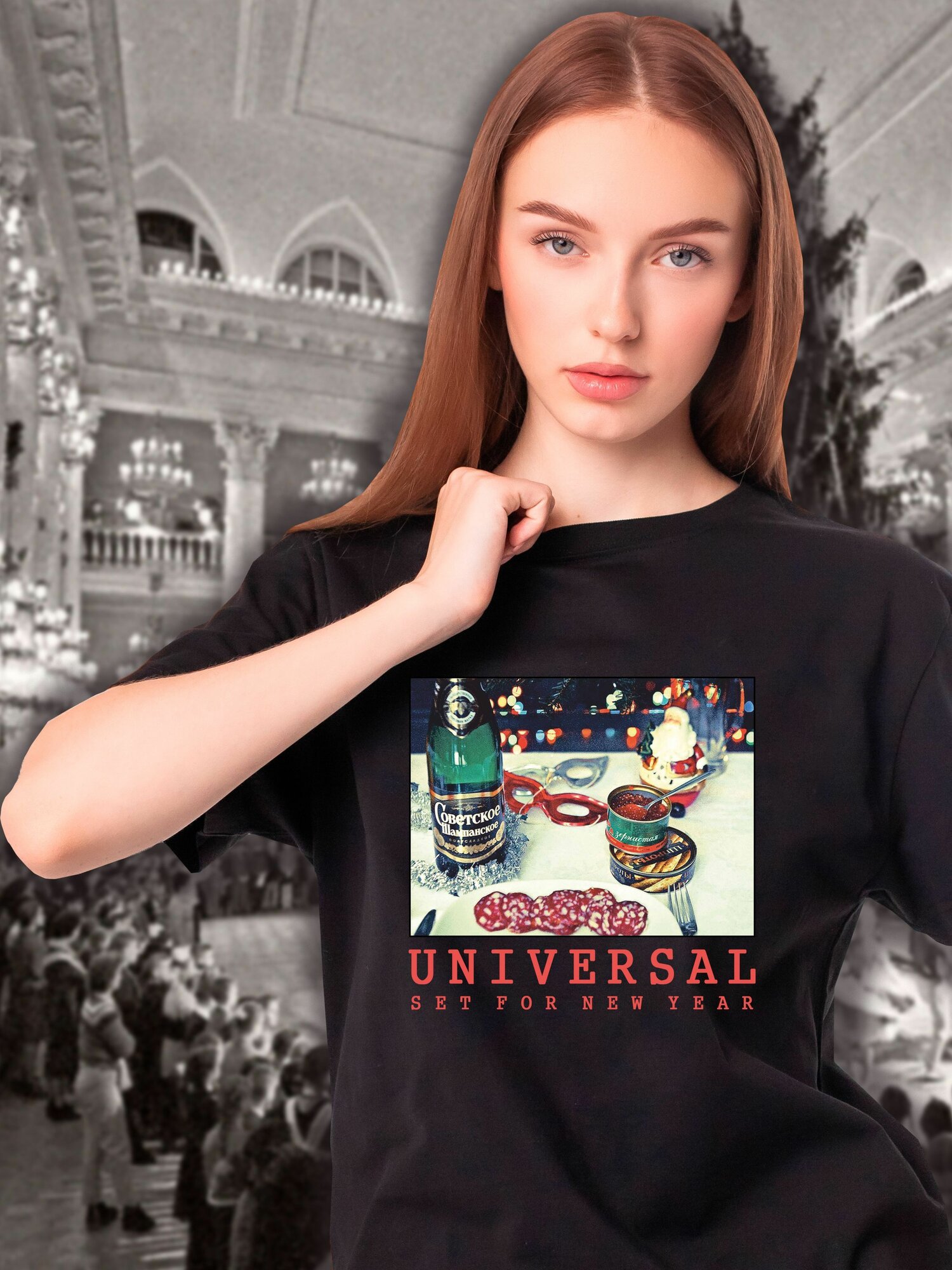 Футболка спортивная