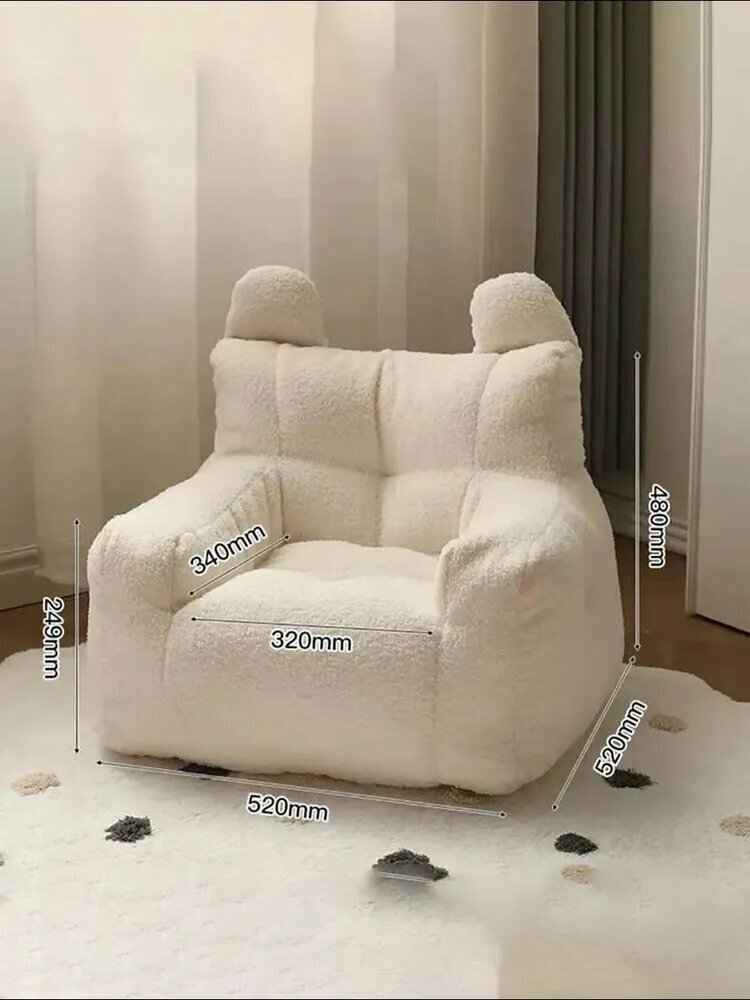 Кресло детское,52х52х48см