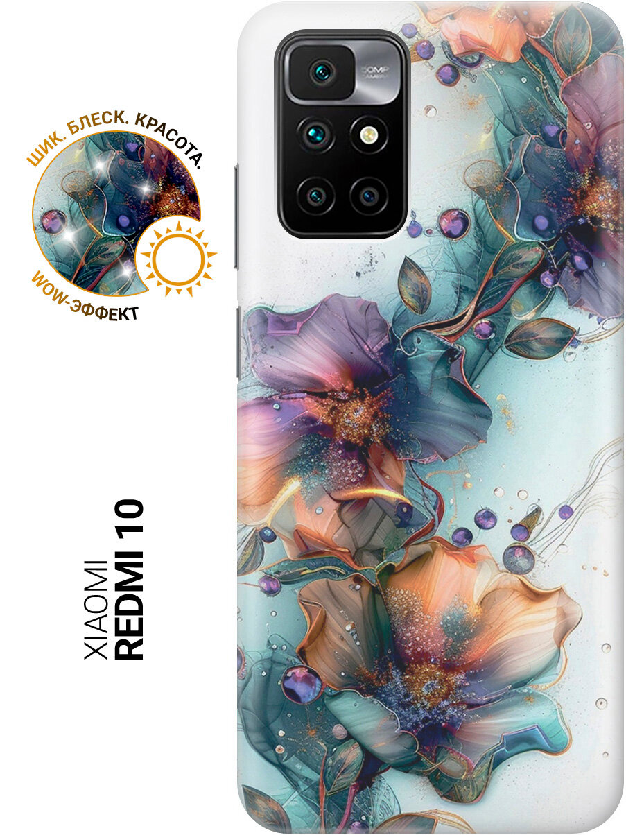 Силиконовый чехол на Xiaomi Redmi 10 с принтом "Мистические цветы"