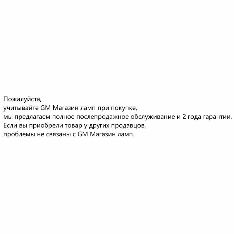 Бра — фото 1