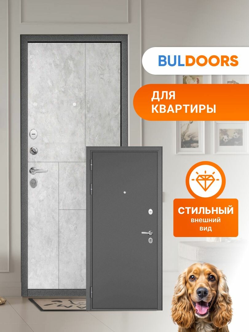 Дверь входная металлическая квартирная BULDOORS 90 MP (960 х 2050 L серая / бетон светлый)
