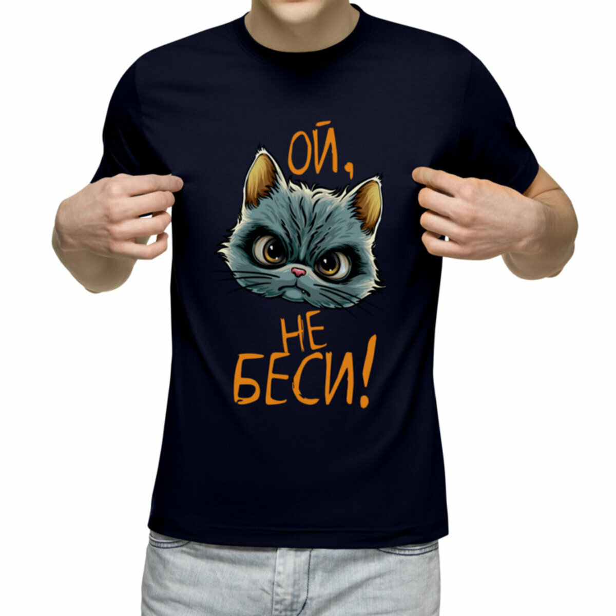 Футболка спортивная