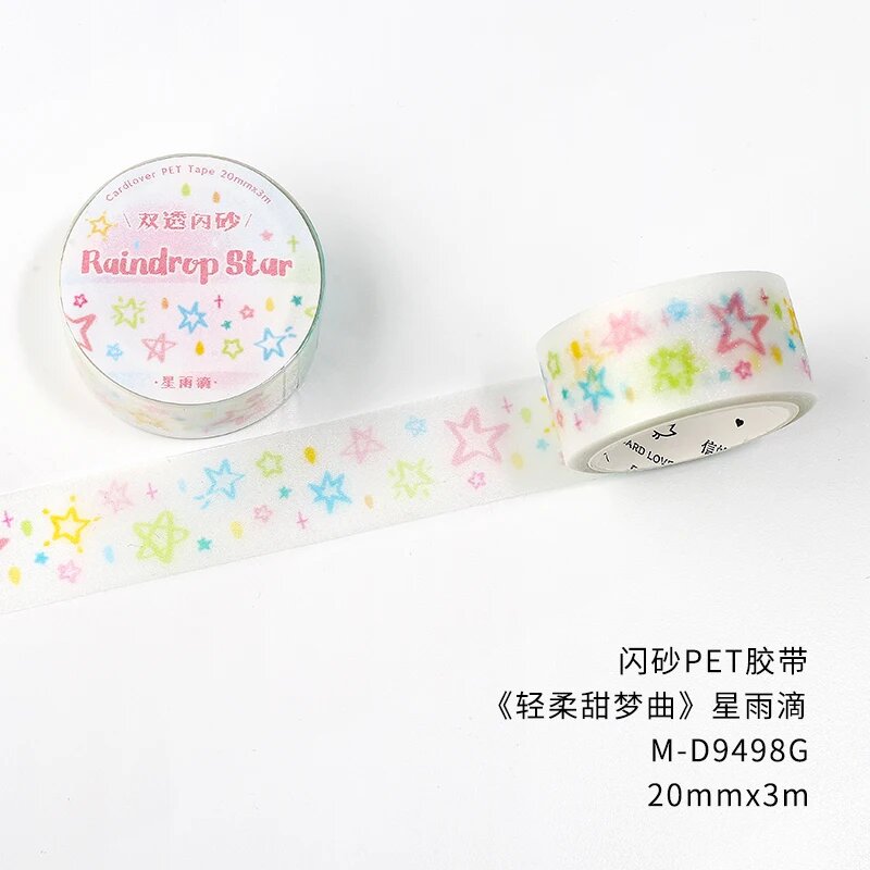 Kawaii Lucky Grass Glitter Sand Washi Tape 3m F