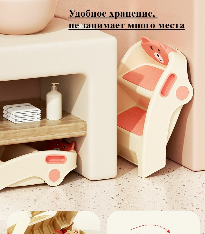 Растущий стул — фото 1
