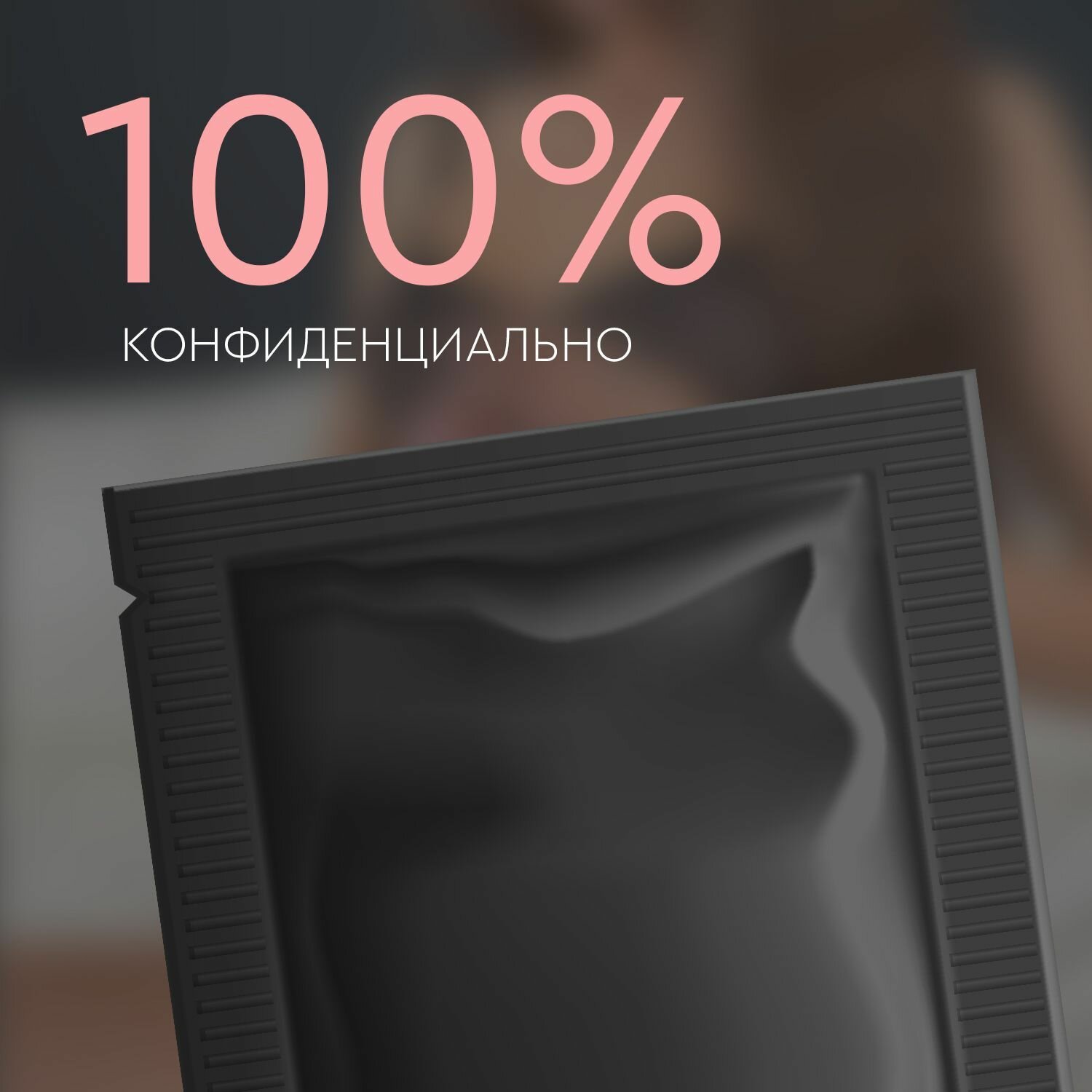 SHAHI SHAHI Вибратор, 17.5 см
