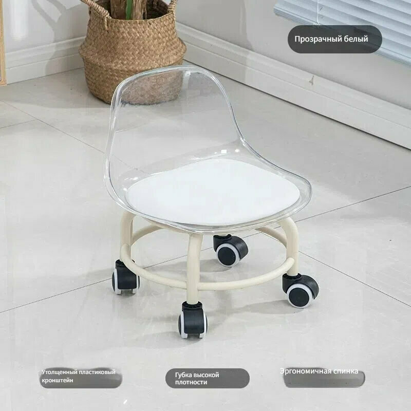 Кресло Элегантная Русская Классика, мягкое сиденье, поворотное, искусственная кожа, 34 см х 39 см