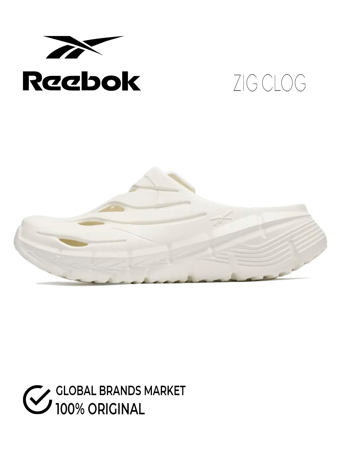 Сабо Zip Clog