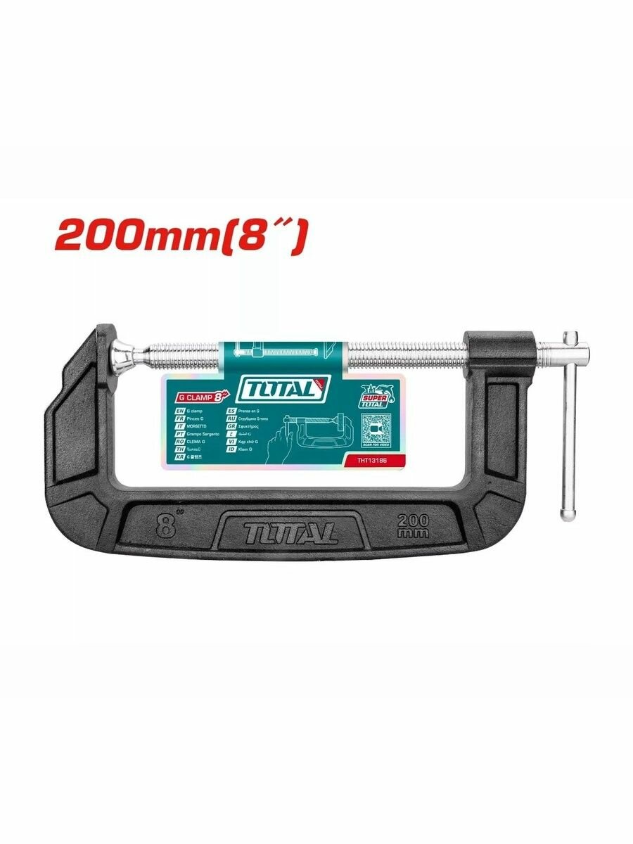 Струбцина TOTAL THT13186, G-образная, 20 см, винтовое сжатие, чугунная рама