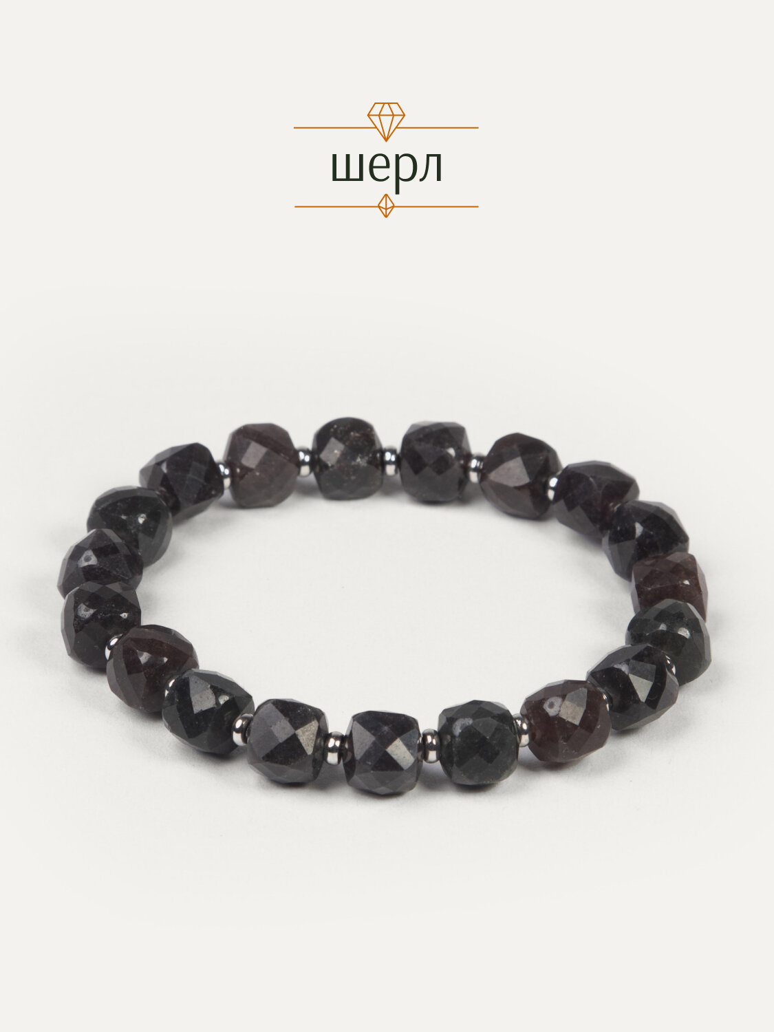 Эластичный браслет, турмалин черный