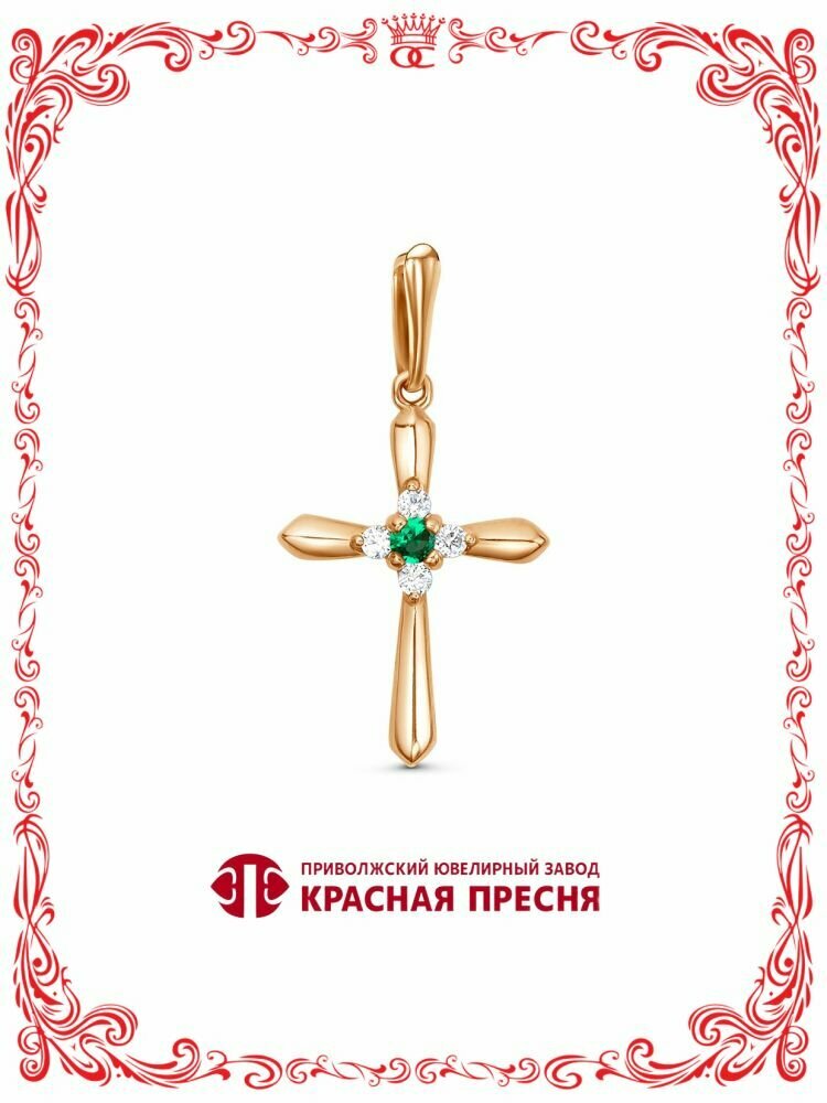 Подвеска, серебро, 925 проба, золочение, фианит, шпинель синтетическая