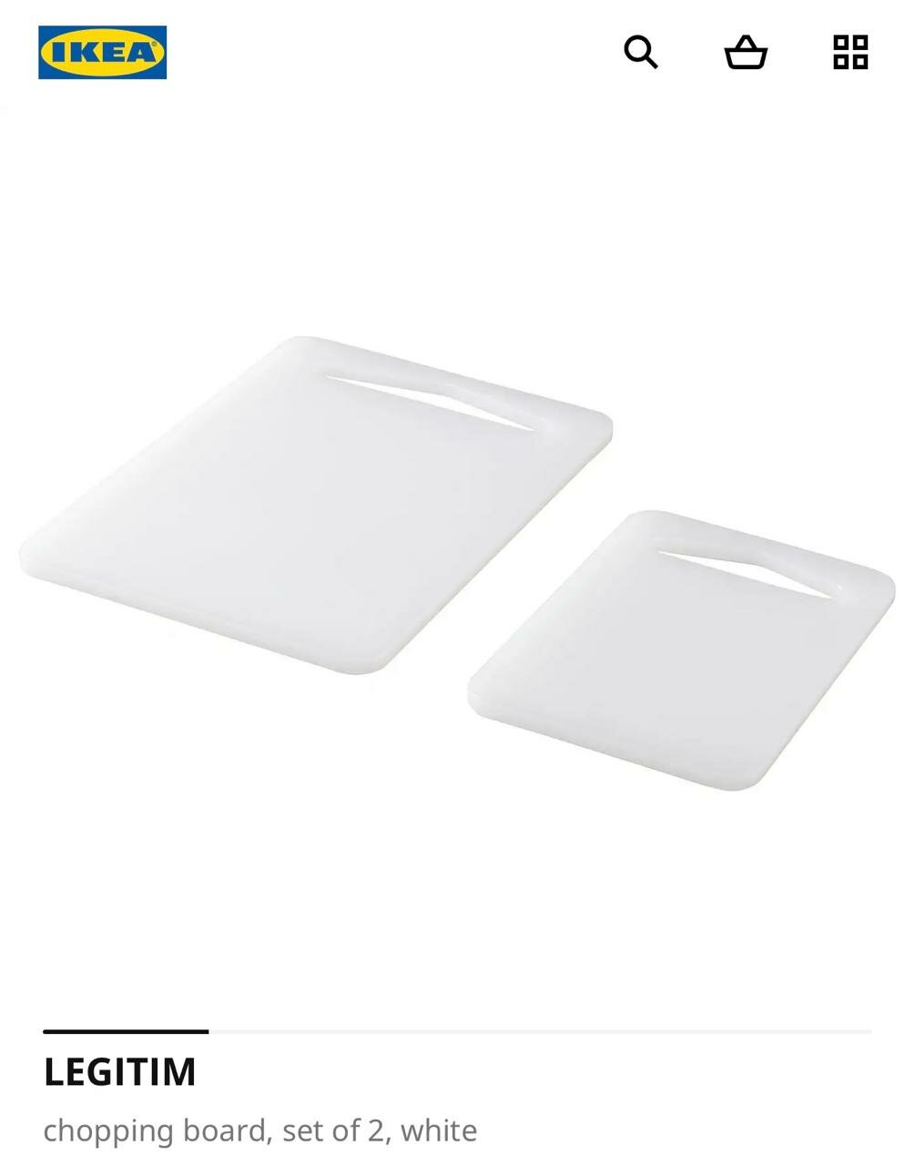 Разделочная доска IKEA LEGITIM, набор из 2 шт, 17x12x0,5 см и 24x17x0,5 см , белый