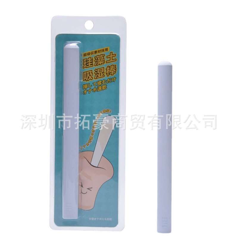 Manno Doris телескопический сосание вибрация произношение мужской мастурбатор нагревание самолет чашка пенис толкает удовольствие